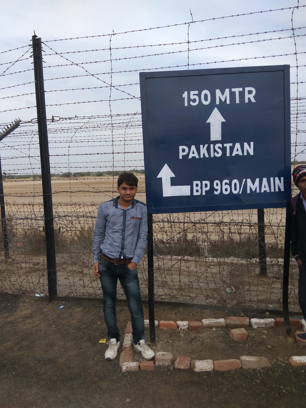 Nadabet India-Pakistan Border Sima Darshan & Temple Pravas e pan Tamara ...