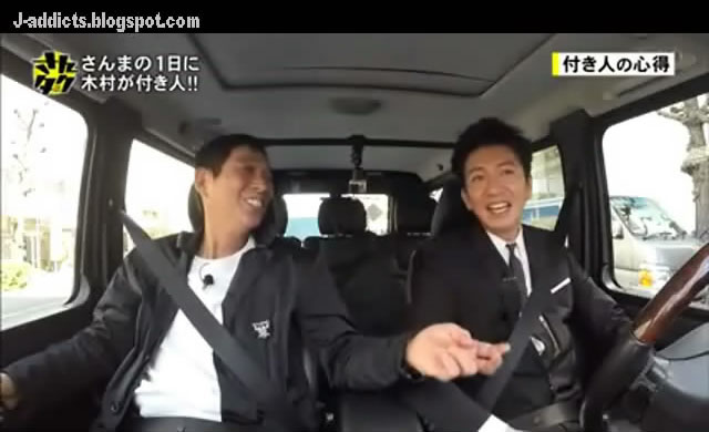 Japanese Dramas, Variety Shows and Movies by J-addicts: Santaku 17.04. ...