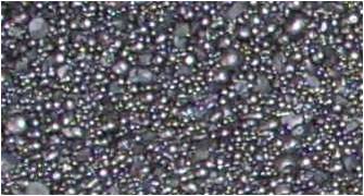 PS BALL: APA ITU PS BALL?