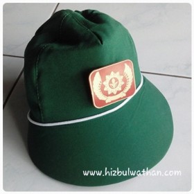 KWARDA HIZBUL WATHAN SURABAYA: SERAGAM DAN ATRIBUT PANDU HW PENGENAL