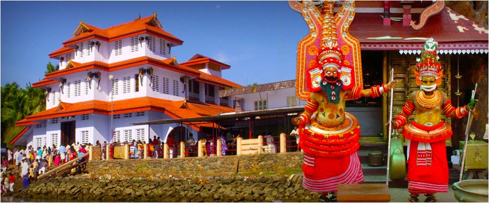 Kerala Mythology: Legend of Parassinikadavu Muthappan