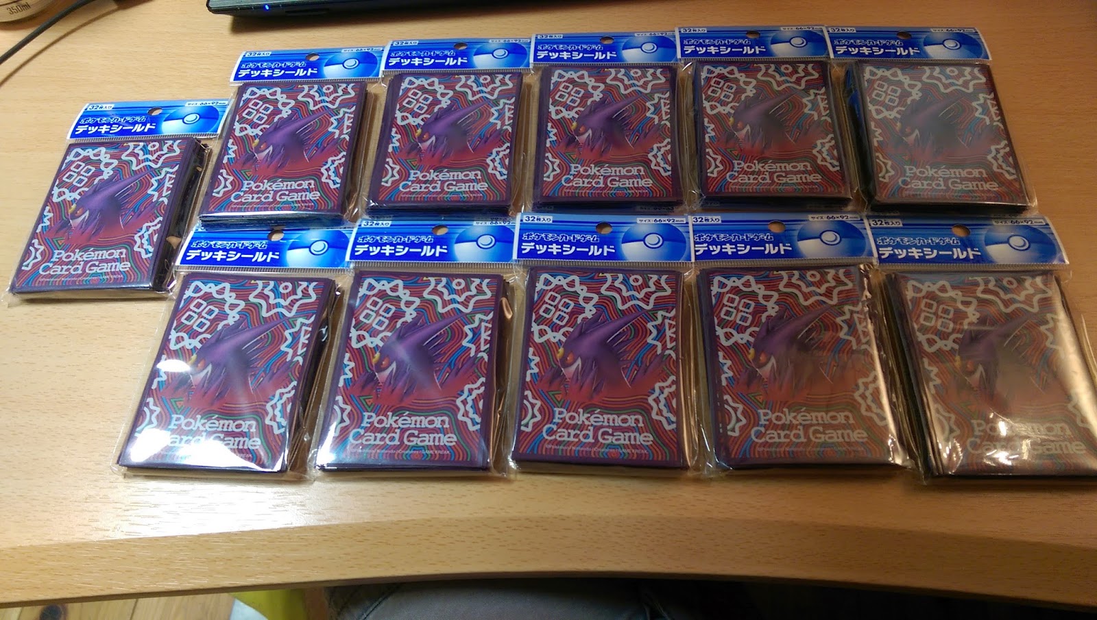 Pokémon TCG in Japan: Phantom Gate Release