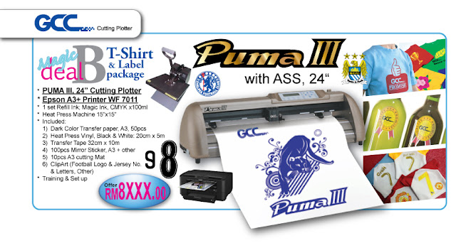 Craft Magic Global Marketing: GCC Puma III : T-Shirt & Label package ...