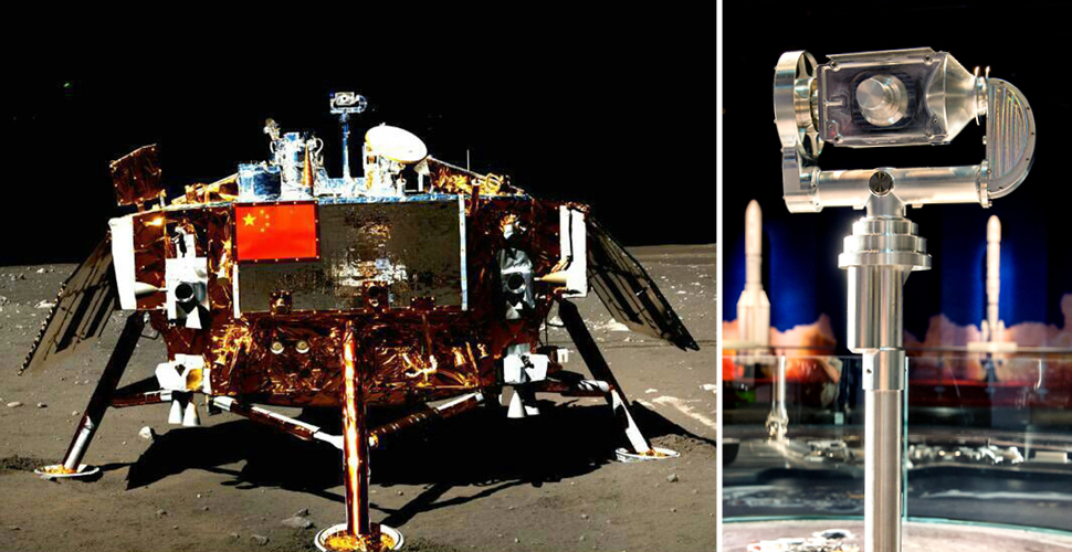 polyu camera pointing system