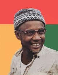 Biography of the Week: Amilcar Cabral - SBF FrankTalk