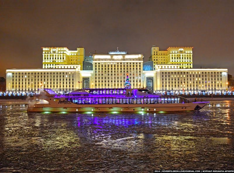 Rusadas: NTsUO: El Pentágono de la Federación Rusa