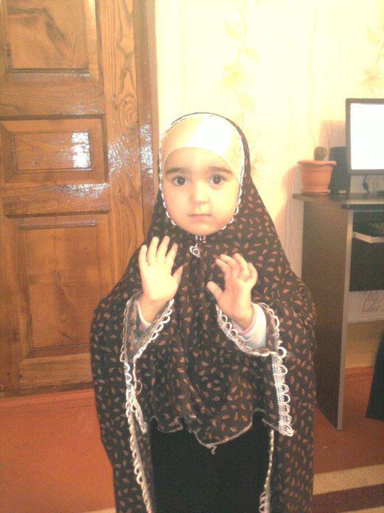 Cute Muslim Kids children Pictures , Images & Photos | MashAllah All ...