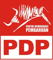 Mengekor Banteng : Dari PNI Hingga PDIP - Catatan Adi