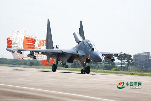 China Defense Blog: AUEODS NAVFLIR combined targeting pods makes its ...