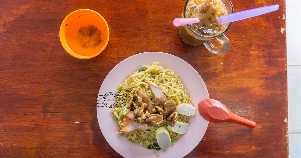 Tuaran Mee - the signature local noodle @ Mee Tuaran Restaurant, Tuaran ...