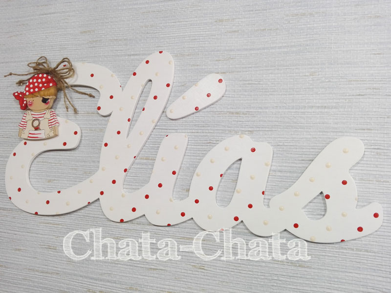 Chata-chata. Decoración infantil: LETRAS DE MADERA PARA "ELÍAS"