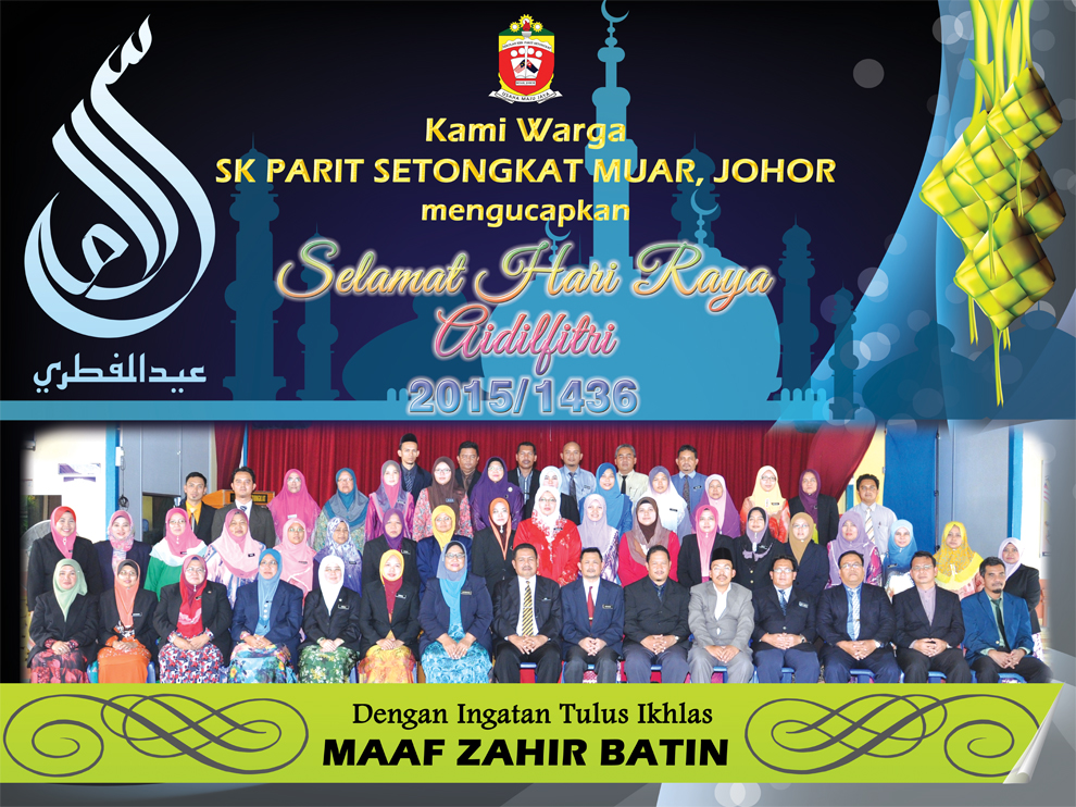 SK PARIT SETONGKAT