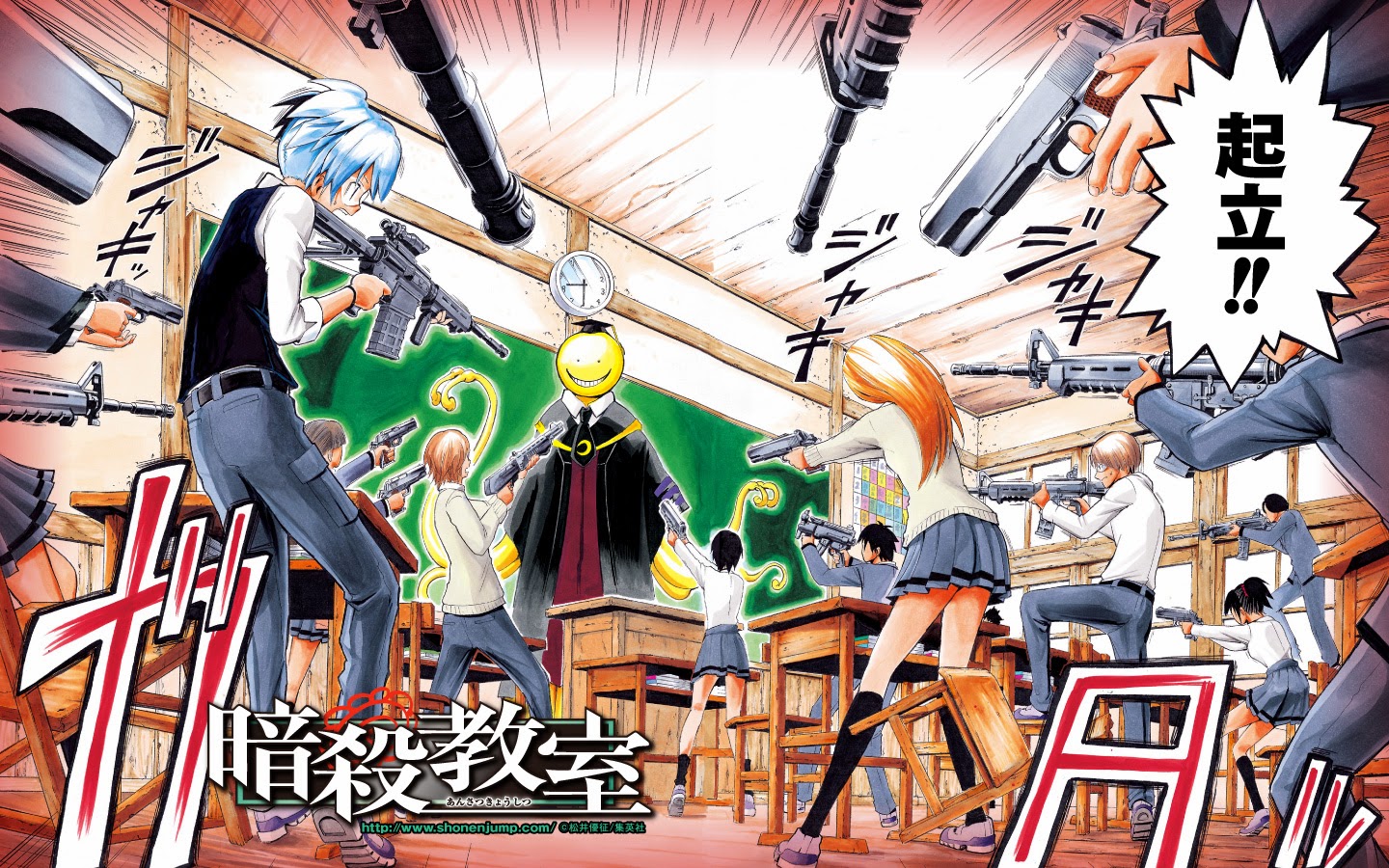 Manga Reviews: Assassination Classroom - Review