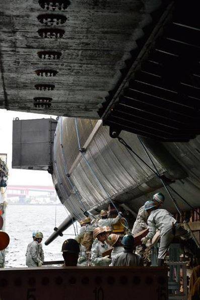 Japanese Sekiryū Red Dragon submarine SS-508 launched | Errymath