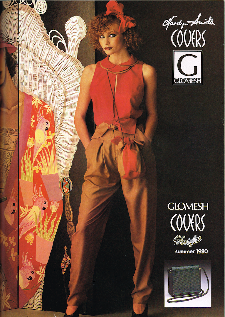 Glossy Sheen: Glomesh Covers Lifestyles Summer 1980 - POL Magazine