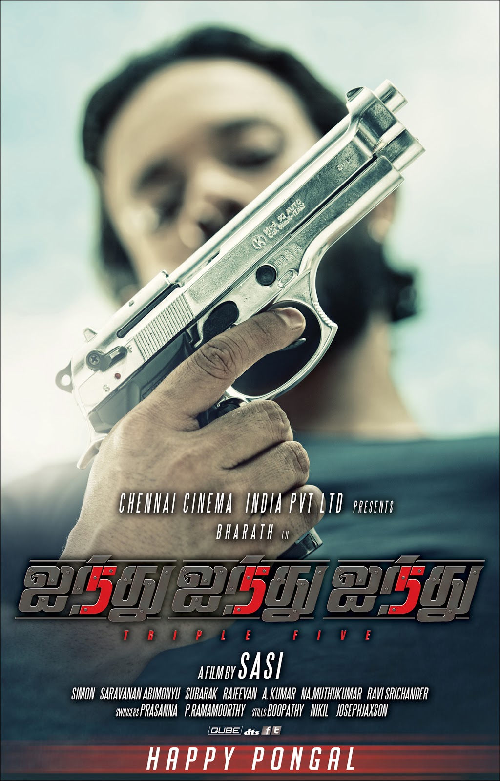 SMusiQ.blogspot.com: Bharath In 555 Movie Poster,555 Movie Wallpaper
