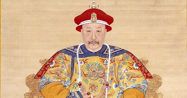 Age of Revolution: Jiaqing (Chia-ch’ing)