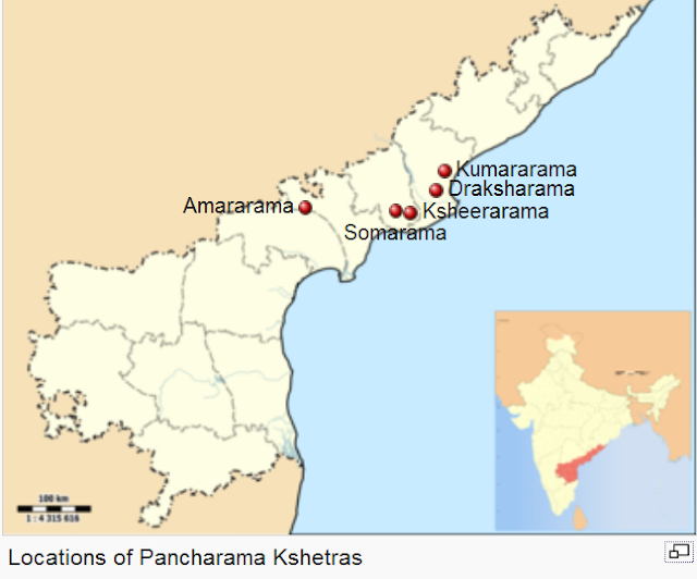 Suparni Devi: Pancharamam-Shiva Temples Andhra Pradesh
