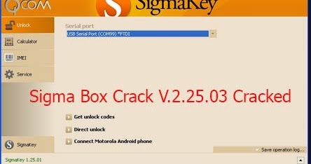 Download Sigma Box Crack Free Descarga Sigmakey Crack V2