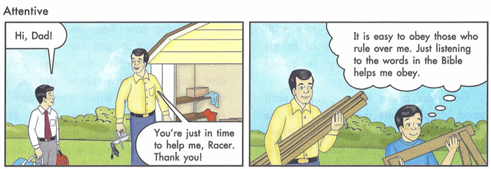 The Meta State: 2016