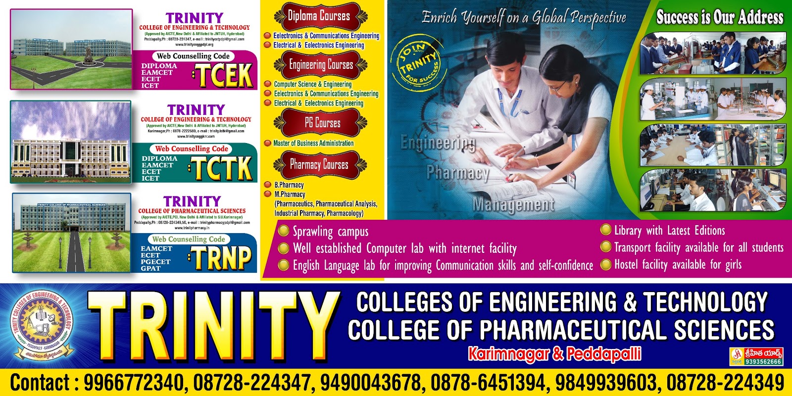 Trinity engg college flex designs | naveengfx
