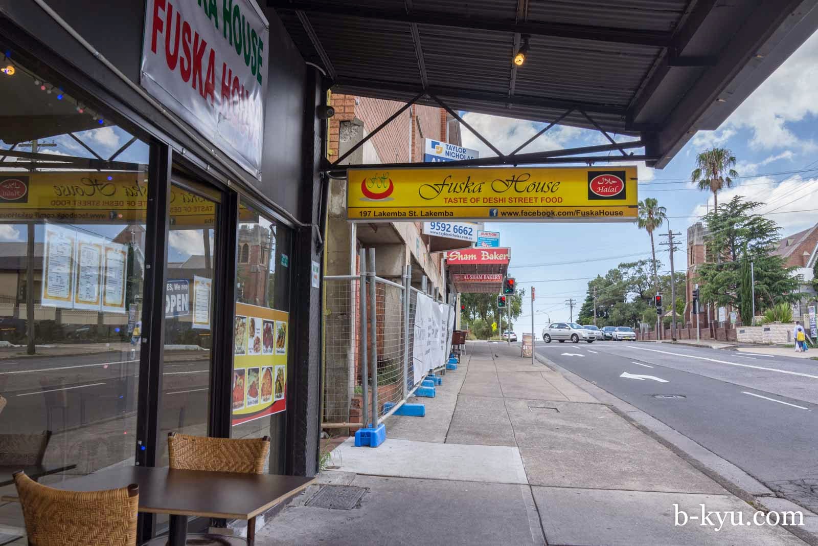 B-Kyu: Fuska House ~ Bangladeshi - Lakemba