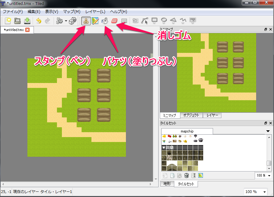 AndEngineでTMXTiledMapのExtentionが使いたい-スタジオレンガのブログ