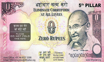 करप्शन के खिलाफ ZERO Rupee Note - improving knowledge