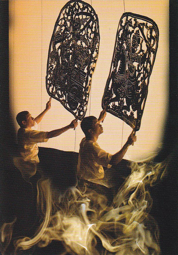 Postcard A La Carte: Cambodia - Sbek Thom, Khmer shadow theatre - Puppets