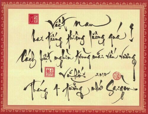 Vietnamese Music, Poetry, and Culture Garden: Vietnamese Calligraphy