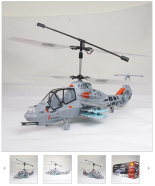 3ch helicopter- main rotor with flashing lights Battery Pack With ...