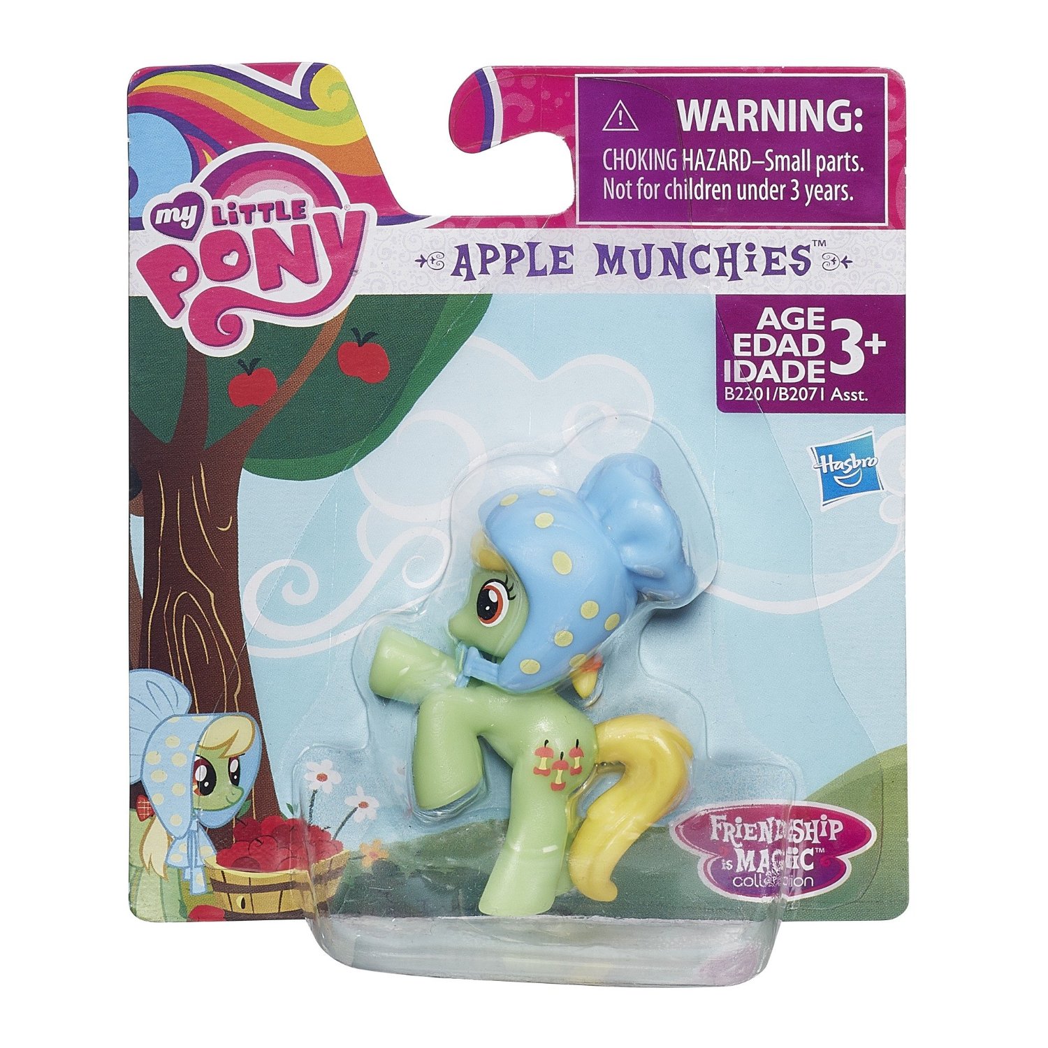 Equestria Daily - MLP Stuff!: Packaging and Stock Images of All the ...