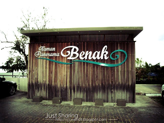 PESTA BENAK,SRI AMAN SARAWAK: June 2011