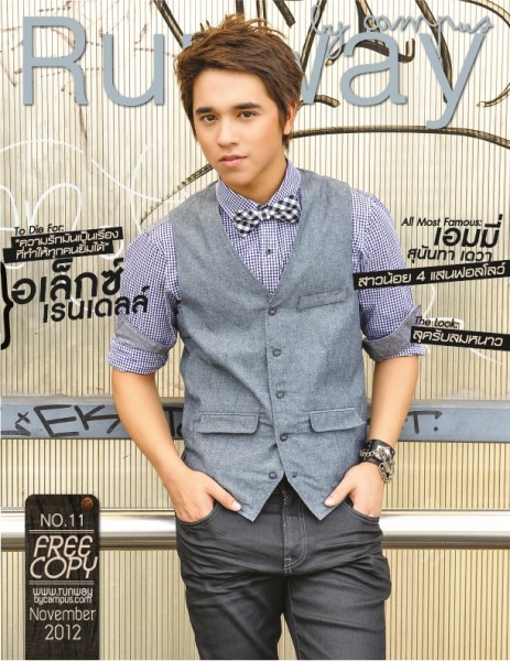 Man Central: Alex Rendell: Magazine Cover Model