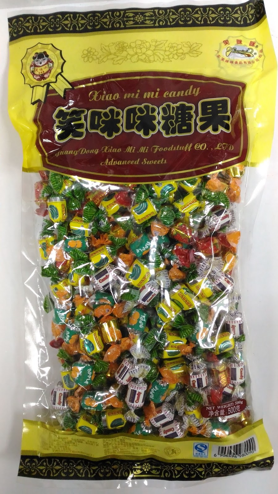 TJIAT SENG EXIM (1970) PTE. LTD.