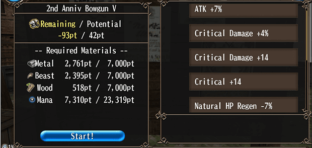 THIS IS TORAM: Cara mengisi status (filter status) pada equitment[this ...