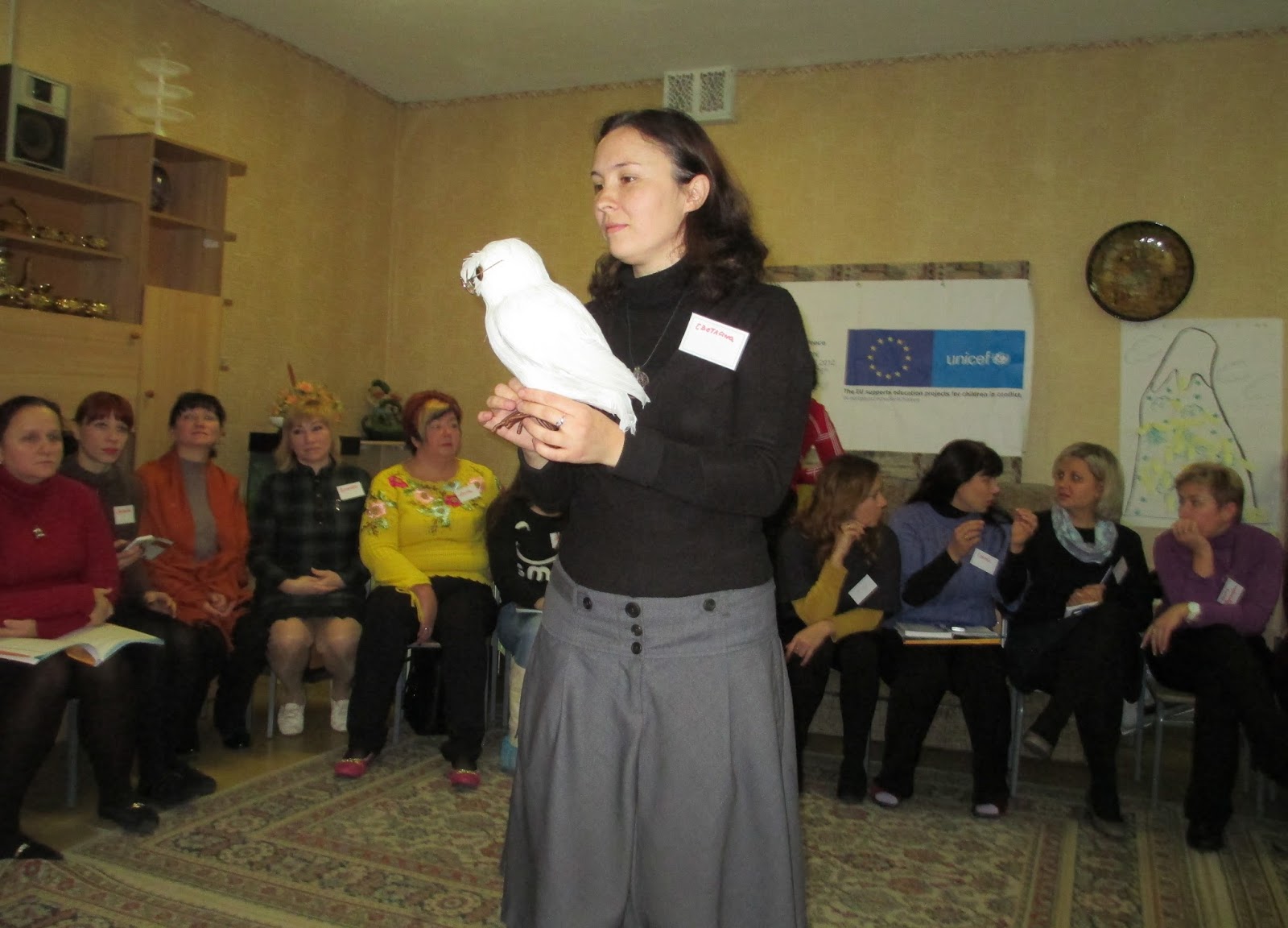 Блог вихователя-методиста КЗ "ДНЗ №303" Павлюк Світлани: Тренінг для ...