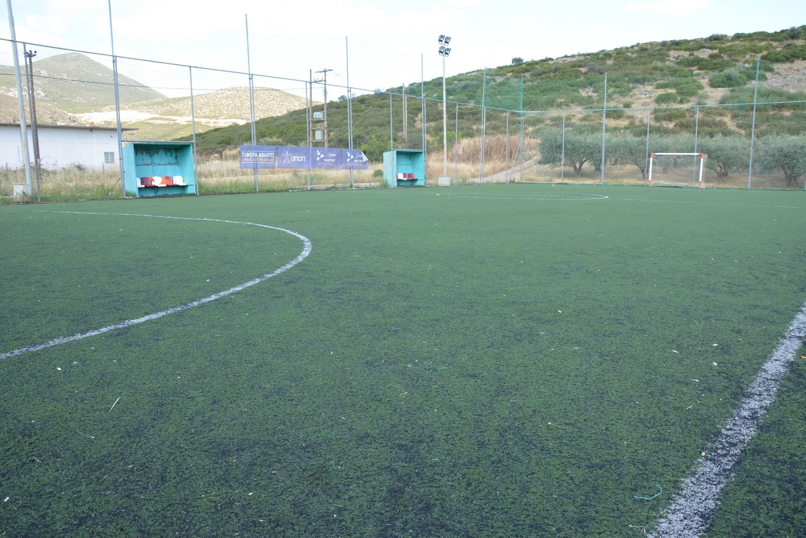 Γήπεδα | Αίαντας Λαμίας