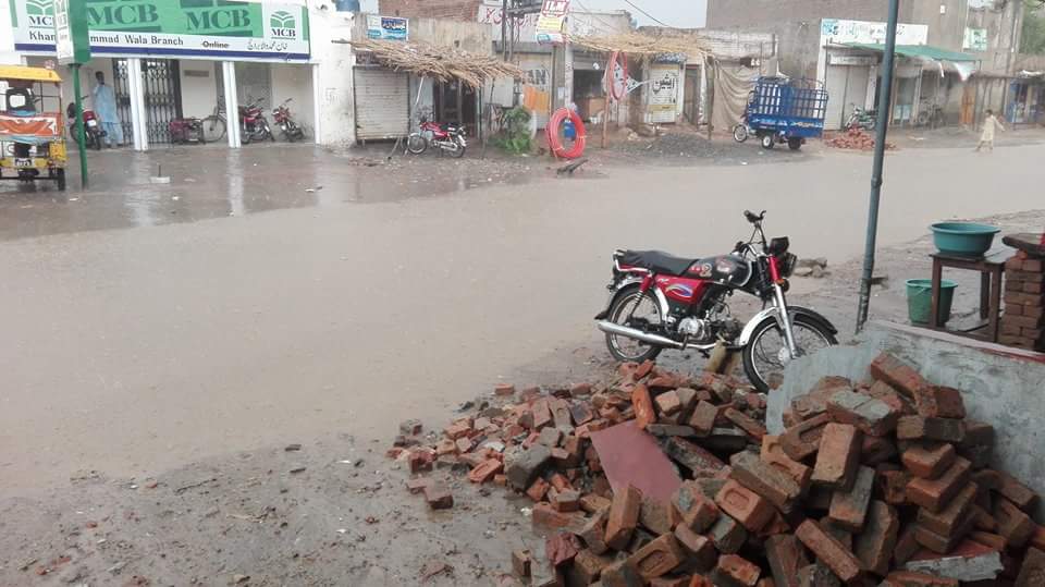 Khan Muhammad Wala - Bhera Tehsil بھیرہ تحصیل