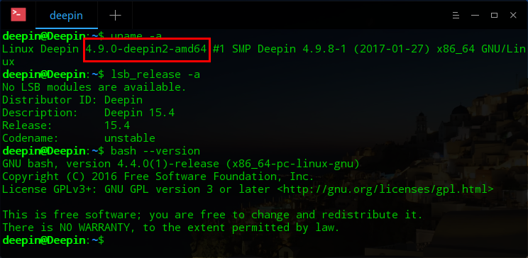 A Short Review of deepin 15.4 GNU/Linux Beta
