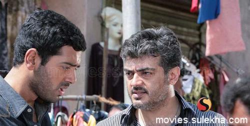 Mankatha Movie Stills