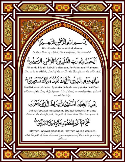 13 Khasiat Dan Keutamaan Serta Kedahsyatan Surat Al Fatihah{untuk
