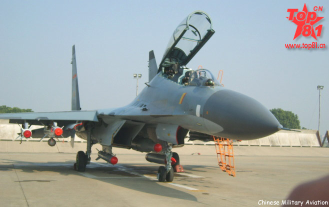 SU-30MKK PLAAF - 1/72 Trumpeter - Work in Progress - Aircraft ...