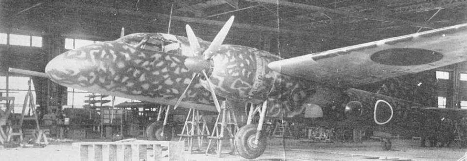 Historica: Mitsubishi Ki-67