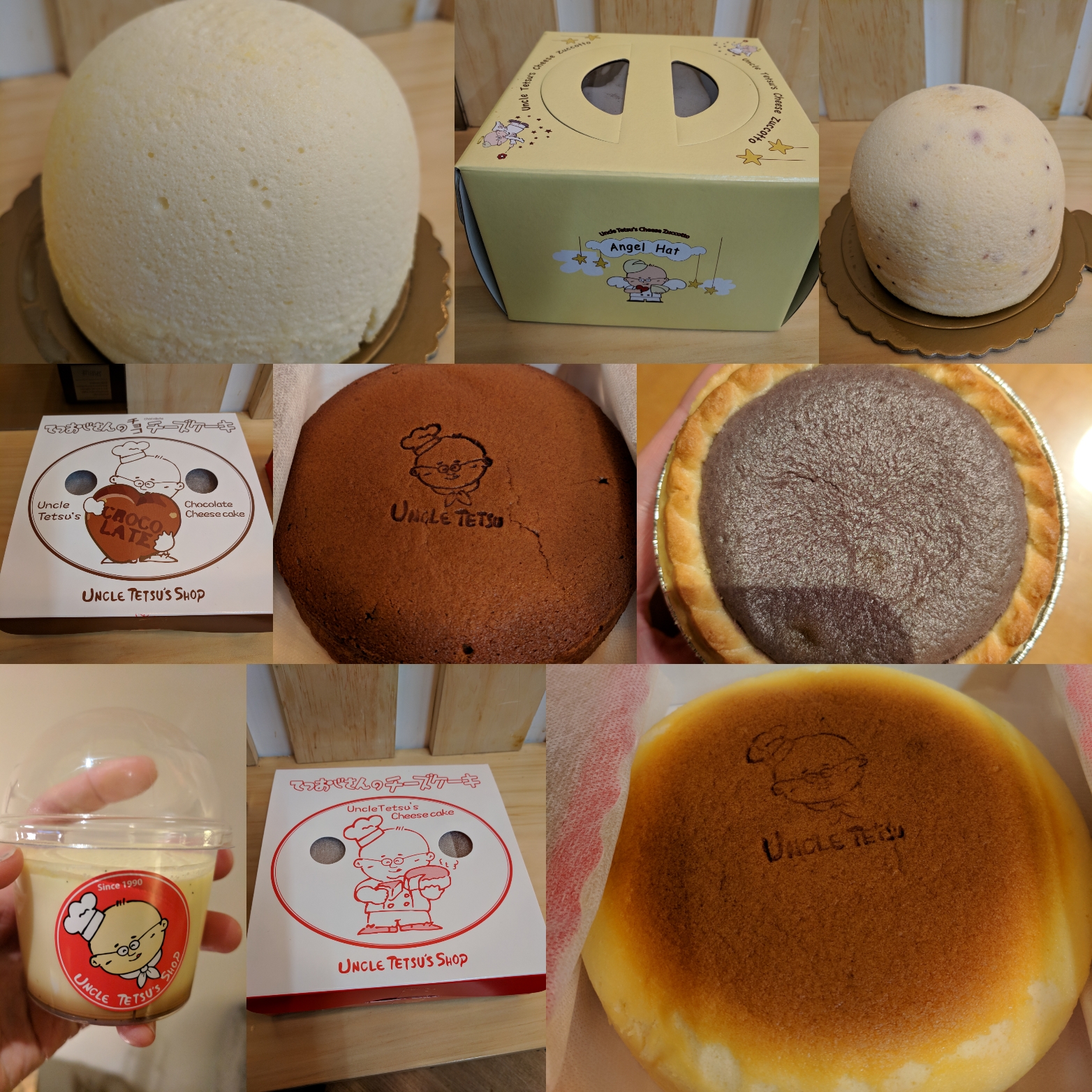Uncle Tetsu, Sydney | Julie's Dining Club