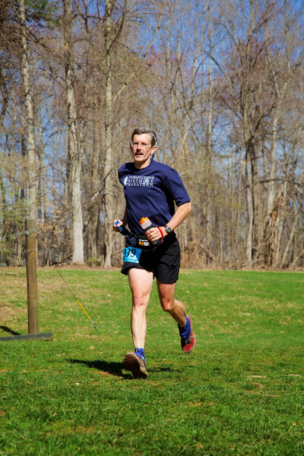 K E Swab: Bull Run Run 50 Miler - April 12, 2014
