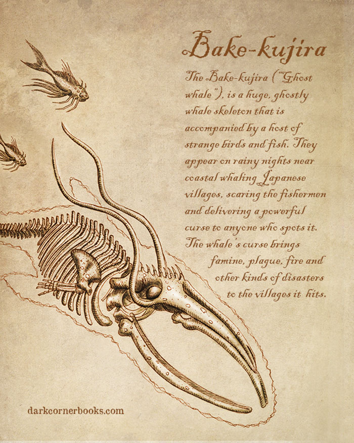 Calvin's Canadian Cave of Coolness: Terrifying Unheard Mythological ...