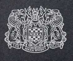 Water of life: One of the greatest value for money whiskies. From...Japan!