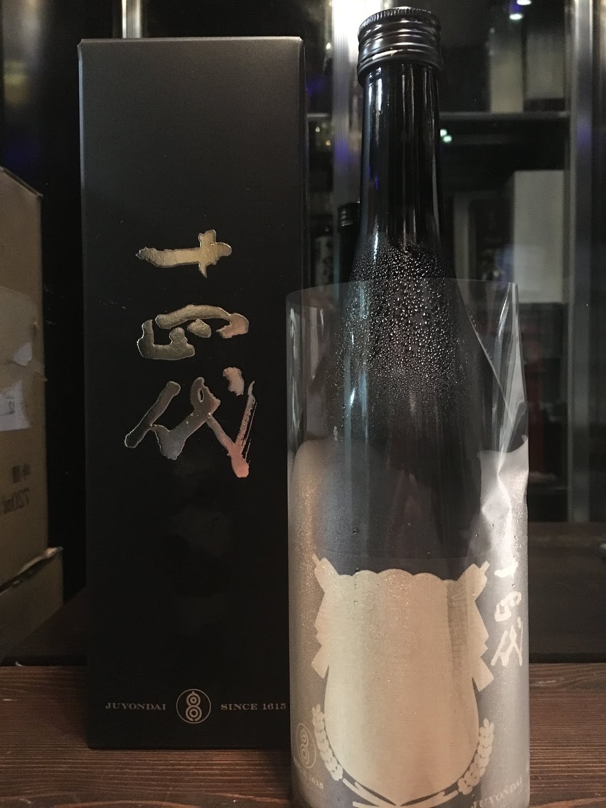 Premium sake shop 清酒藏, VIP ONLY