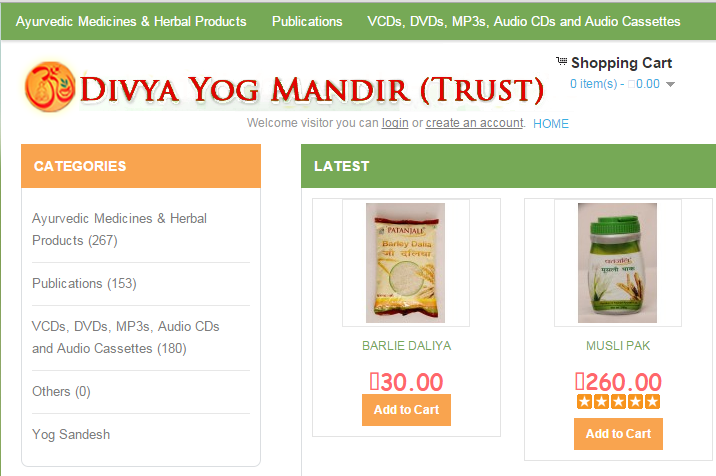 PATANJALI YOGPEETH - DIVYA YOG MANDIR (TRUST): Divya Yog Mandir (Trust)
